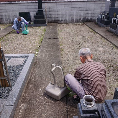 猫洞山 松延寺｜日蓮宗 寺院ページ